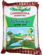 AROMATIC RICE BANOFUL 1kg/アロマティックライス BANOFUL 1kg - PADMA HALAL FOOD