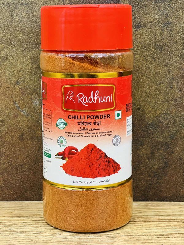 CHILI POWDER PET RADHUNI 200g - PADMA HALAL FOOD